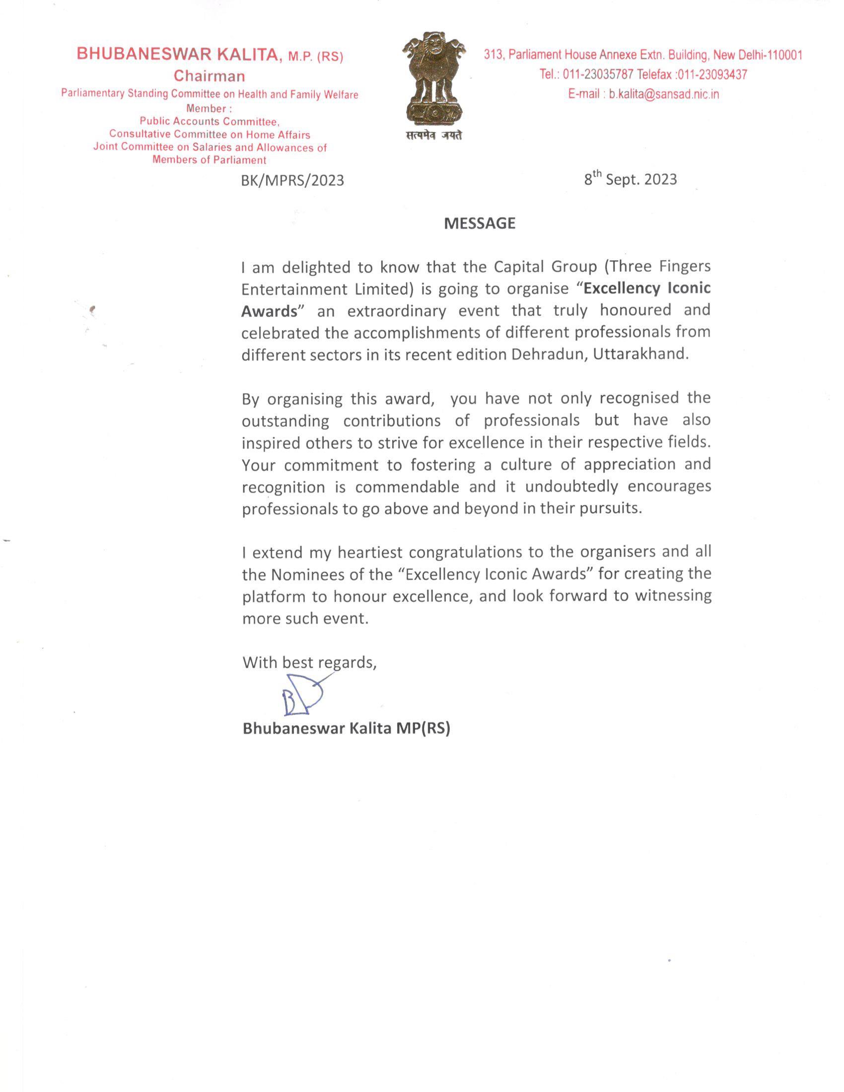 Accolades - Excellency Awards