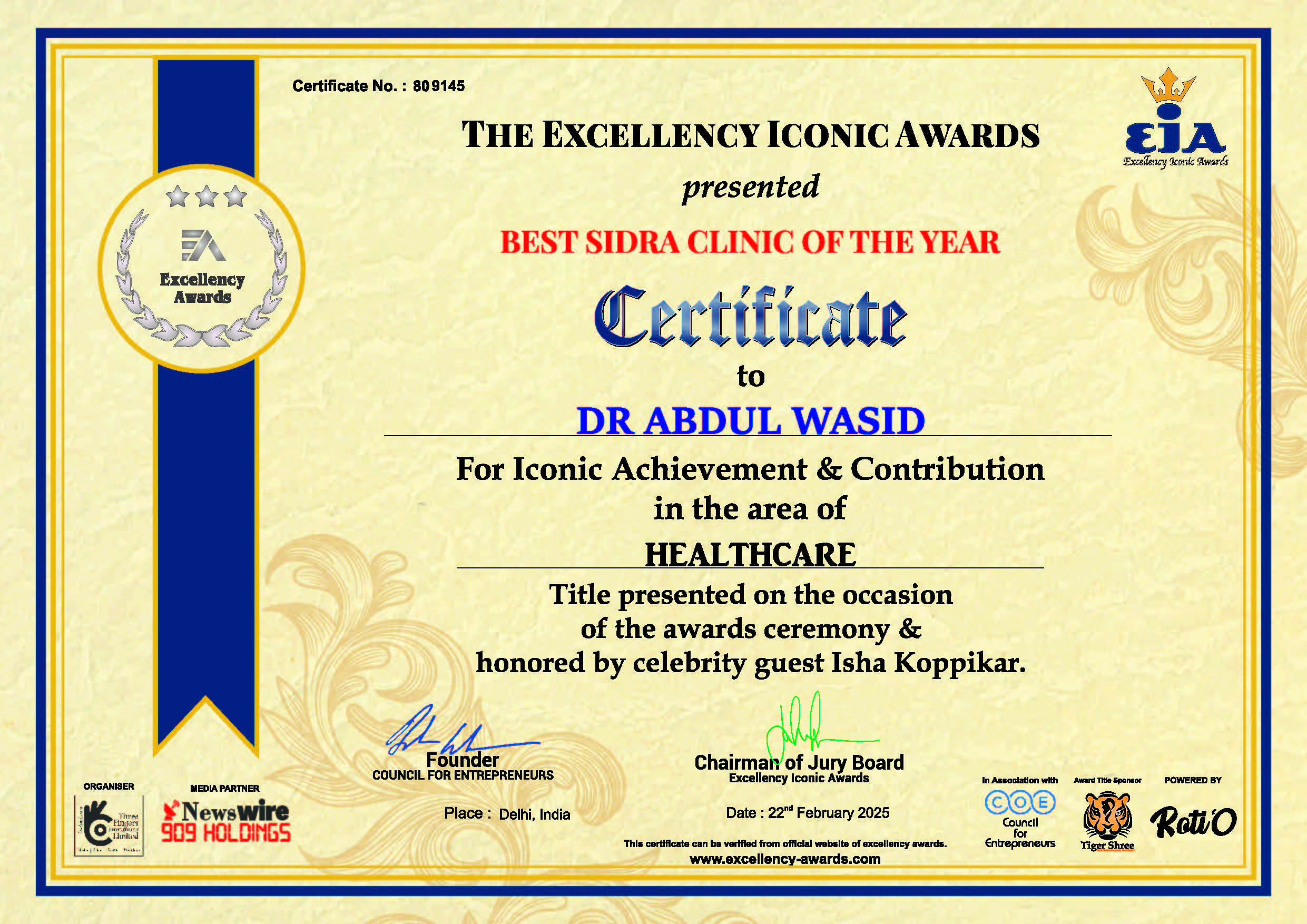 809145 - Excellency Awards