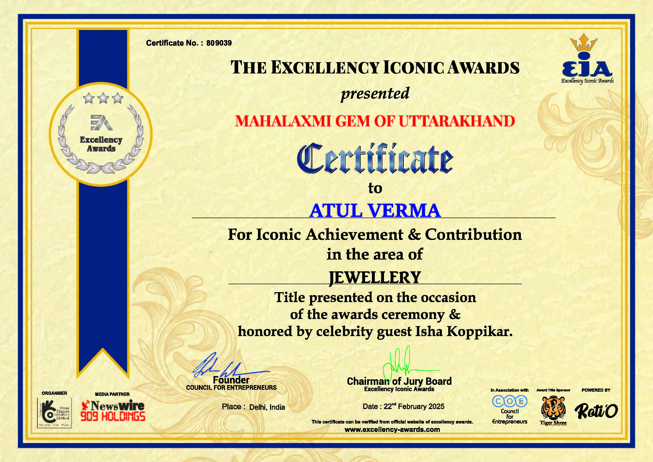 809039 - Excellency Awards