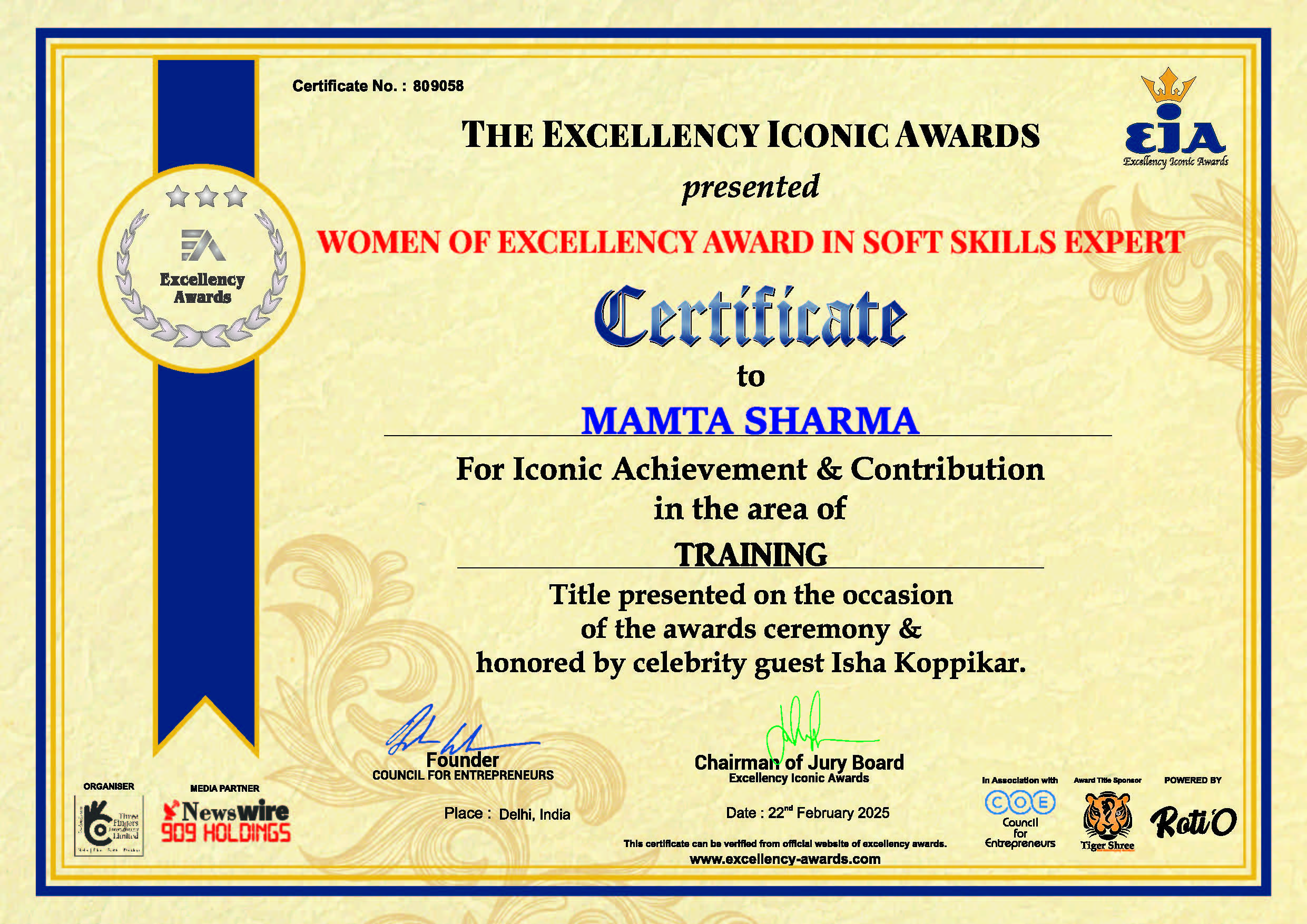 809058 - Excellency Awards